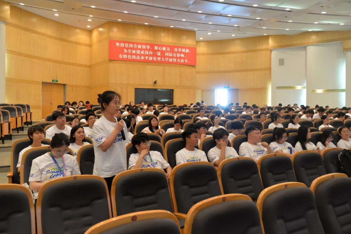 材料科学与工程学院2023全国优秀大学生夏令营顺利结营